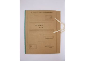 Архивные папки, изготовление архивных папок, папки архивные, архивные ...